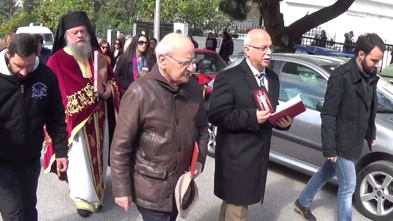 ΚΥΡΙΑΚΗ ΤΗΣ ΟΡΘΟΔΟΞΙΑΣ ΛΙΤΑΝΕΥΣΗ. 2016 - YouTube