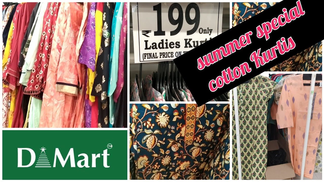 d'mart |dmart Kurtis 199/-|| Summer special cotton kurta - YouTube