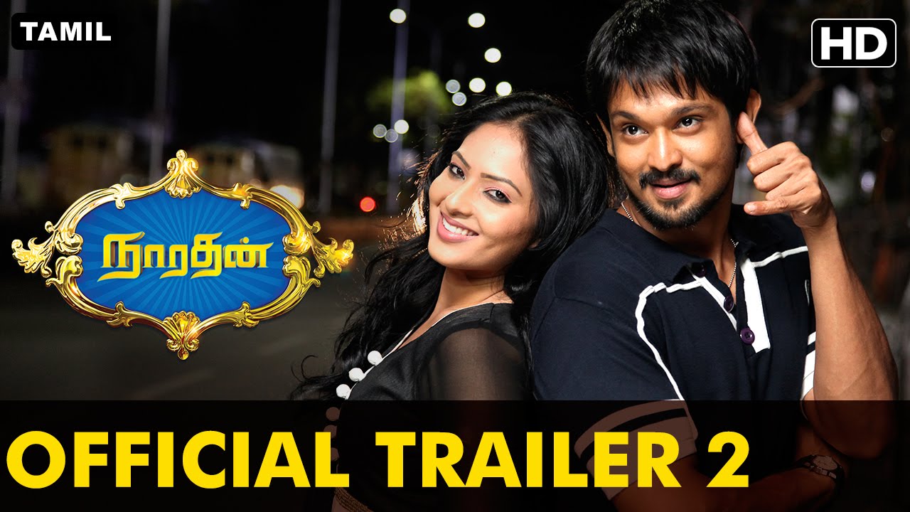 Narathan Official Trailer 2 | Nakul, Nikesha Patel, Premgi Amaren ...