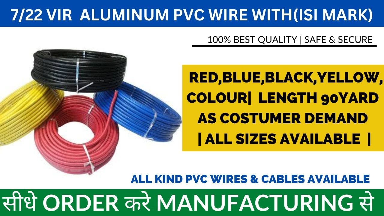 7/22 VIR ALUMINUM PVC WIRE | 90 YARD | MANUFACTURER &EXPORTERS ALL KIND ...