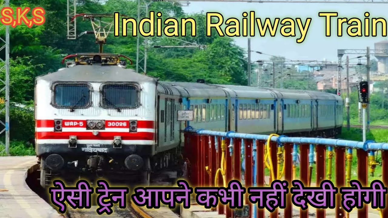 Single line Train Crossing 🚏🚊 Mathura junction Railway Station par ...