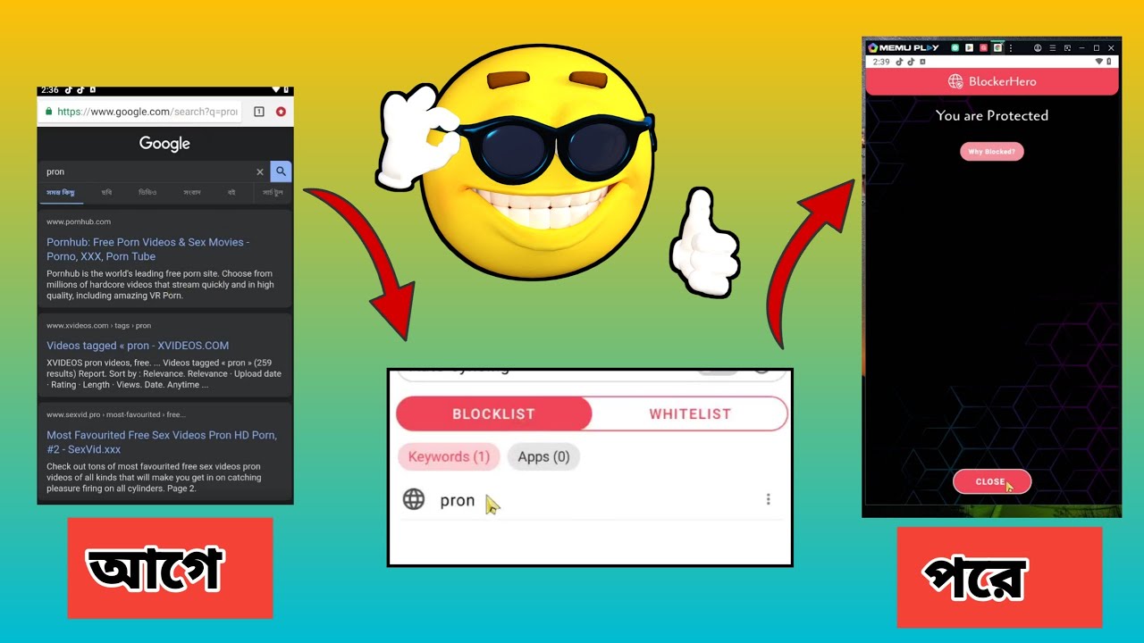blockerhero adult blocker.এক ক্লিকে ‍খারাপ ভিডিও বন্ধ করোন.Adult Block ...