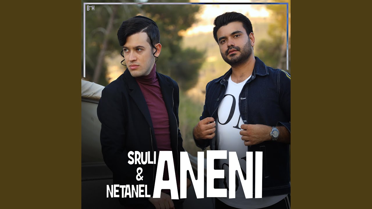 Aneni - YouTube