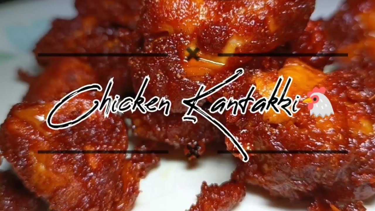Juicy Chicken Kantakki 🍗😋 | delicious Recipe | - YouTube