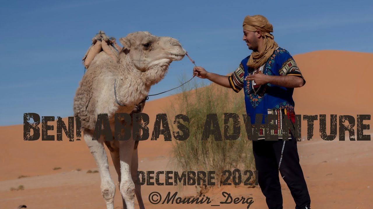 Beni Abbas Adventure رحلة إستكشافية إلى مدينة بني عباس - YouTube