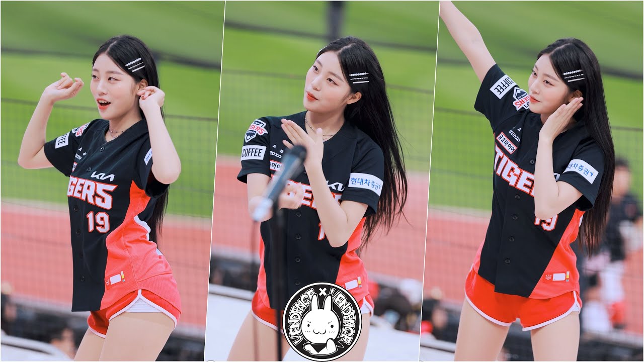 [4K] 231004 치어리더 유세빈 직캠 '밤이 무서워요' Yoo Sebin Fancam @기아타이거즈 프로야구 By 벤뎅이 ...