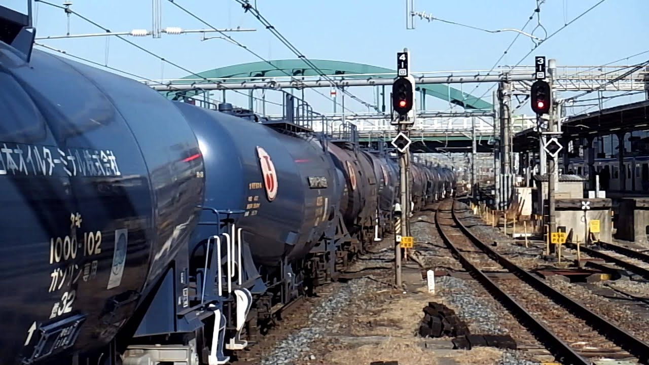 EF210-117牽引 5582レ 石油貨物列車 大宮通過 - YouTube