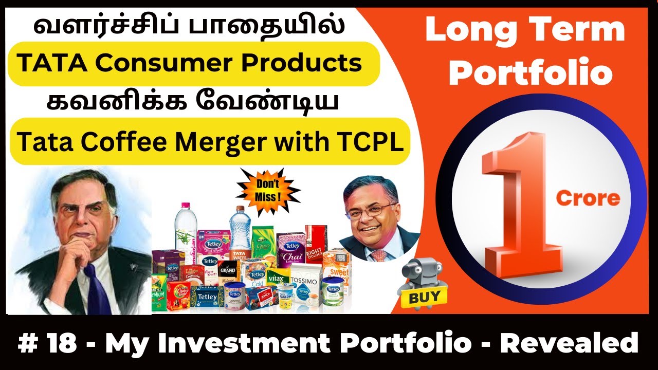 வளர்ச்சிப் பாதையில் TATA Consumer Products | இப்போது கவனிக்க வேண்டிய ...