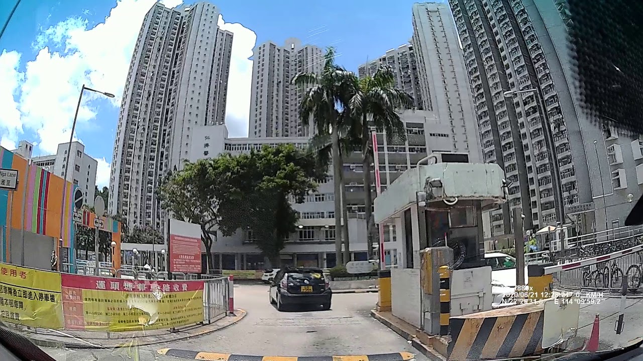 大埔運頭塘新城停車場 (入) Wan Tau Tong Square Carpark in Tai Po (In) - YouTube