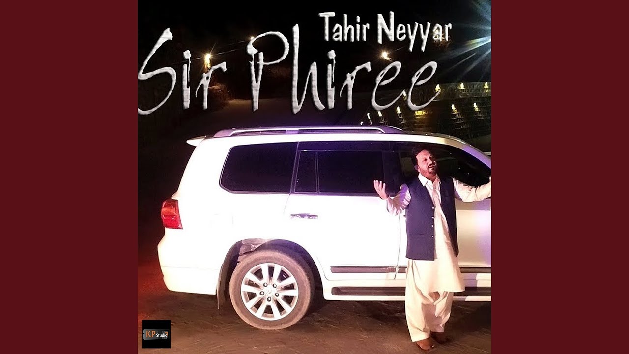 Sir Phirre - YouTube