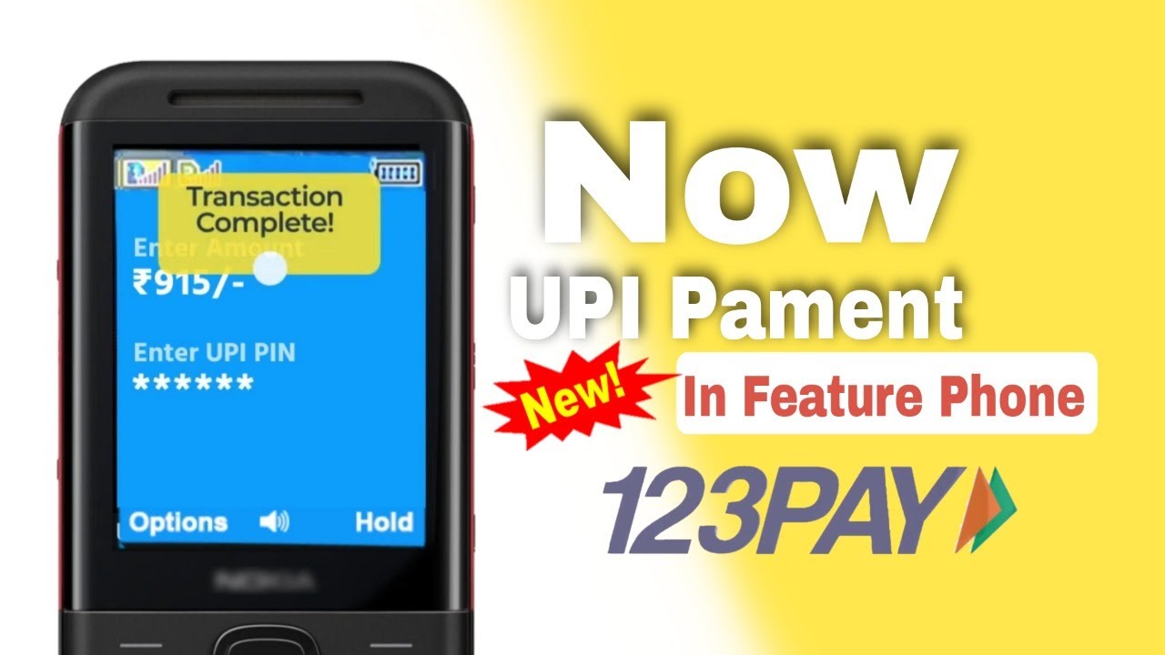 UPI 123Pay🌟RBI New UPI Pament System For feature Phone🌟Launch - YouTube