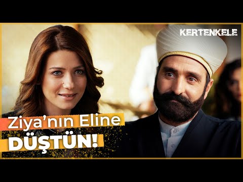 Hocam benimle sahte evlilik yapar mısınız?😊 - Kertenkele🦎3. Bölüm