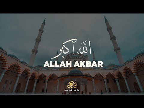 The Most Beautiful Azan اذان ( Call to Prayer) in the World | #azan #viral 