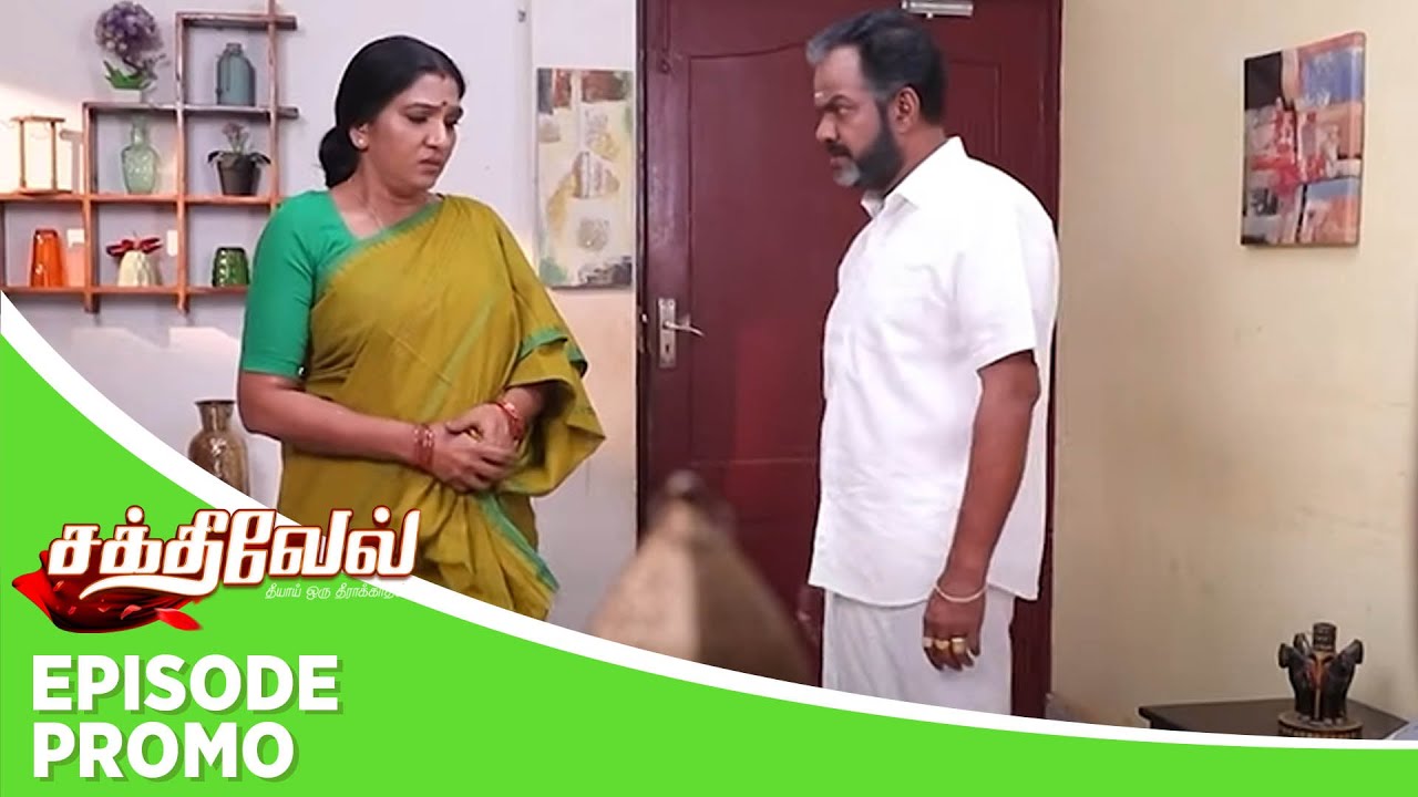 Sakthivel | Episode Promo | 7th April 2025 - YouTube