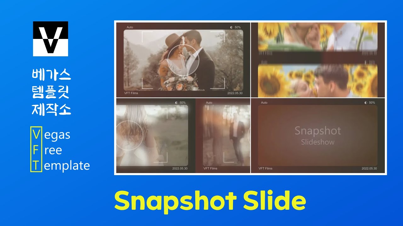 [Vegas Pro Free Template] Snapshot Slide - YouTube