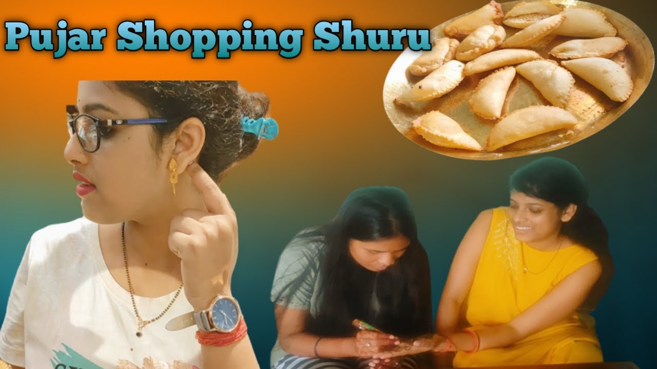 Jharkhand Ar famous Festival Teej Tar Teyari Shuru Holo || Pujar ...