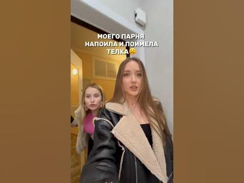Белный Феликс🥺 - YouTube