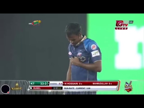 Best Wicket RUBEL HASSON  BPL history today