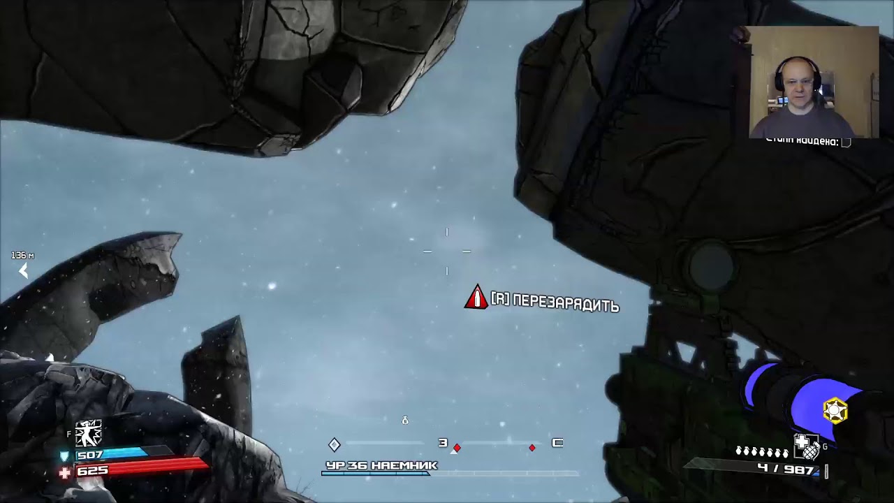Borderlands_stream#08 - YouTube