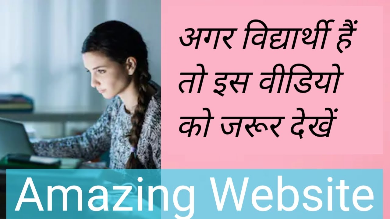 Best Sites To Download Free Books Pdf In 2020 Amazing Website For best-sites-to-download-free-books-pdf-in-2020-amazing-website-for