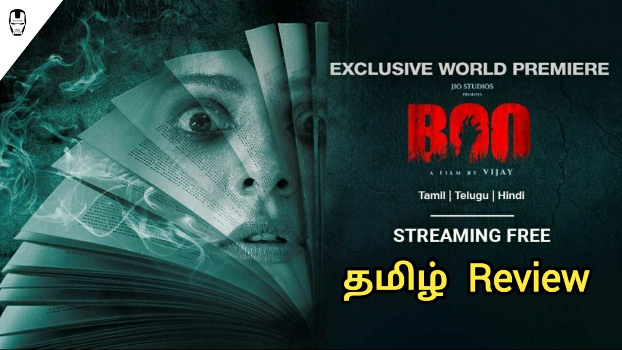 Boo (2023) New Tamil Movie Review | Boo Tamil Review | Jio Cinema | Boo ...