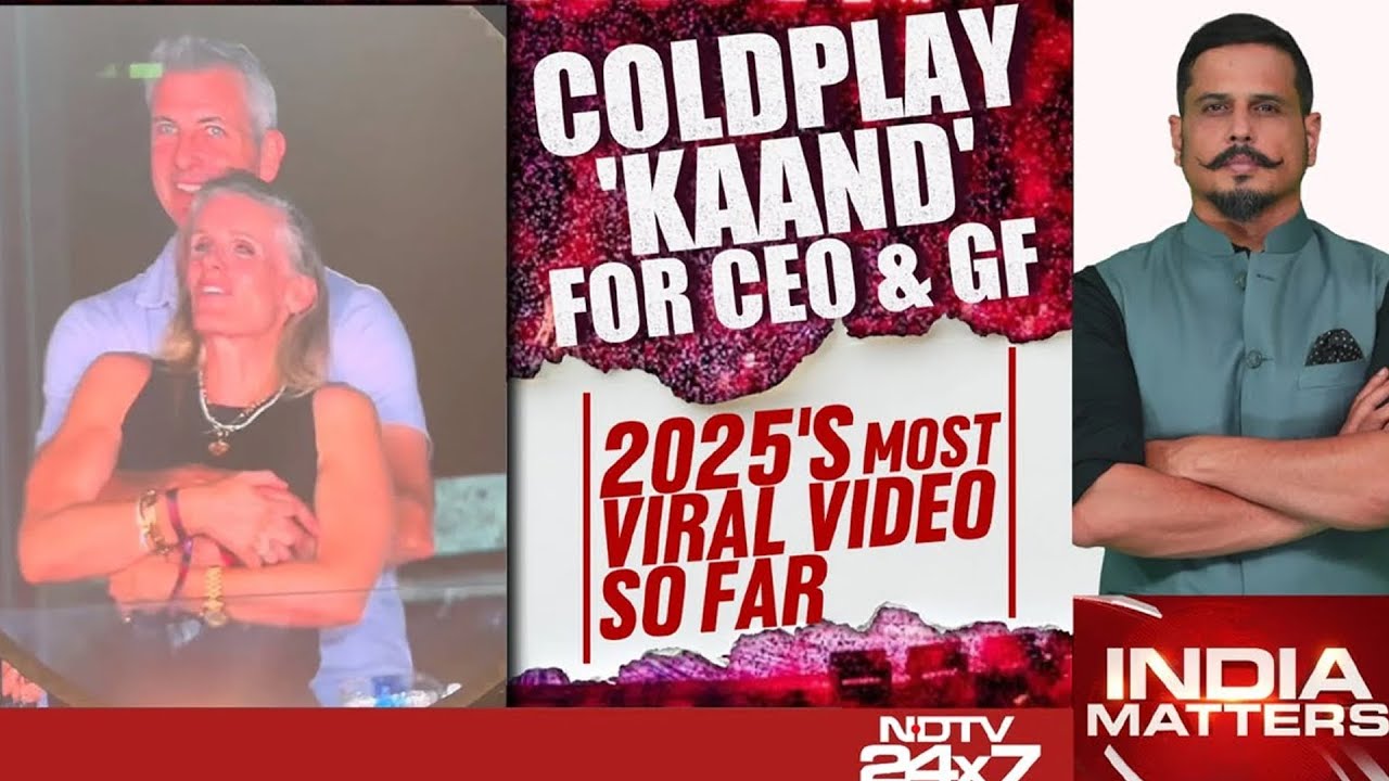 Astronomer CEO Caught Cheating At Coldplay | Coldplay Gig, CEO And ...