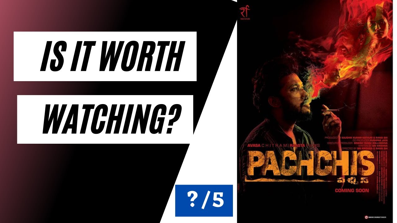 Pachchis | Telugu Movie Review | Amazon Prime Videos | Raamz | Swrtaa ...