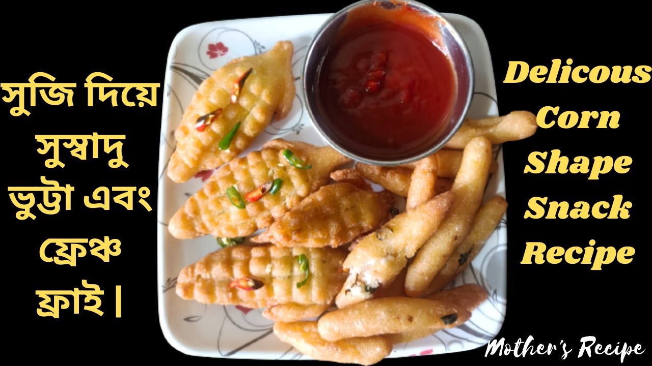 Corn Shape Snacks: A Delicious And Easy Recipe #snack - YouTube