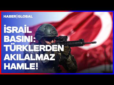 İsrail Basını: Türklerden Akılalmaz Hamle! Türk Savaş Uçakları İsrail'in Burnunun Dibine Kadar Girdi