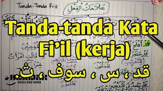 TANDA-TANDA KATA FI'IL (KATA KERJA) || CIRI-CIRI KATA K... | Doovi