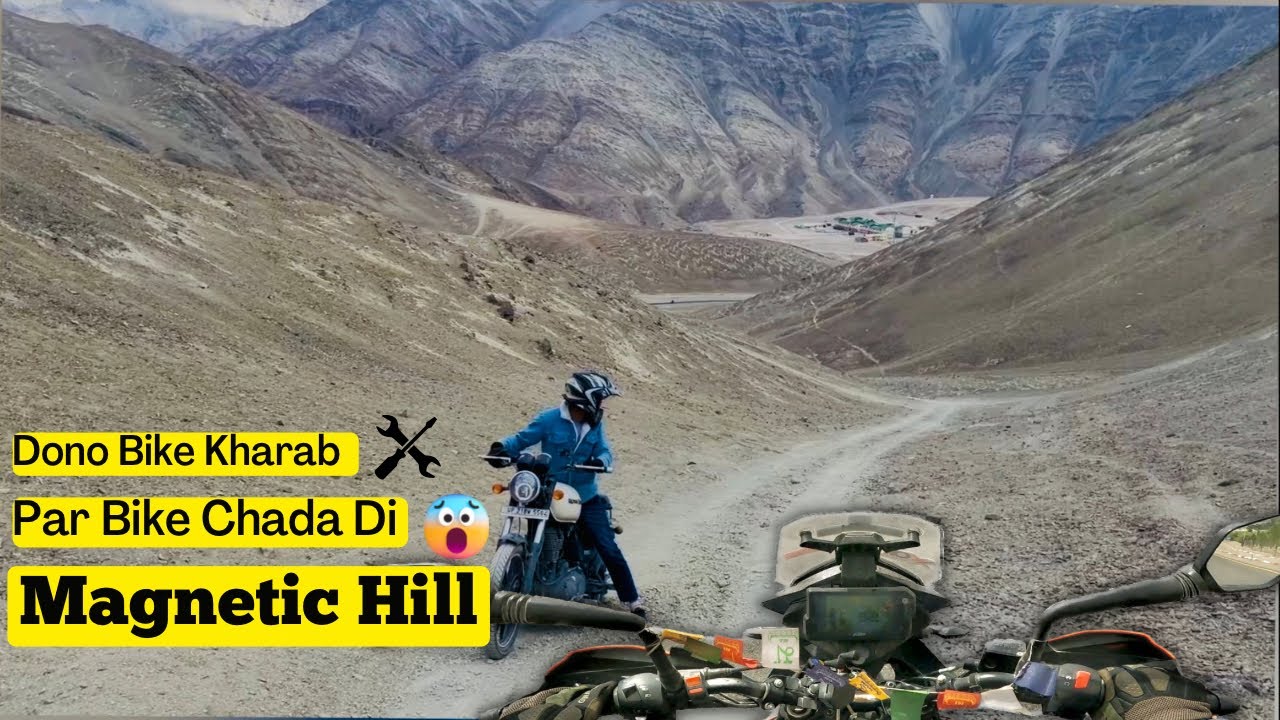 Magnetic Hill Par Bike Chada Di || Or Dono Bike Kharab Ho Gai || UK ...