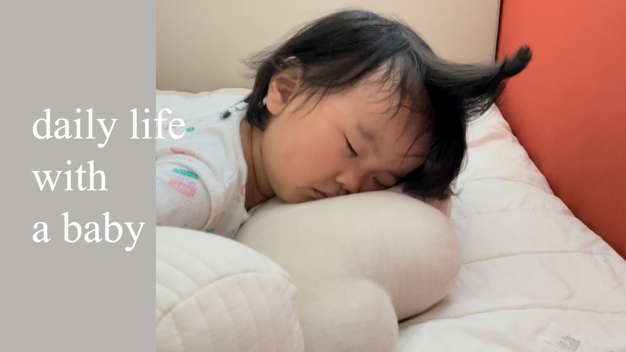 육아브이로그 자는 아기한테 셀프로 앞머리 자르기 성공할 수 있을까 아기랑 마트 장보기 12개월 아기 일상