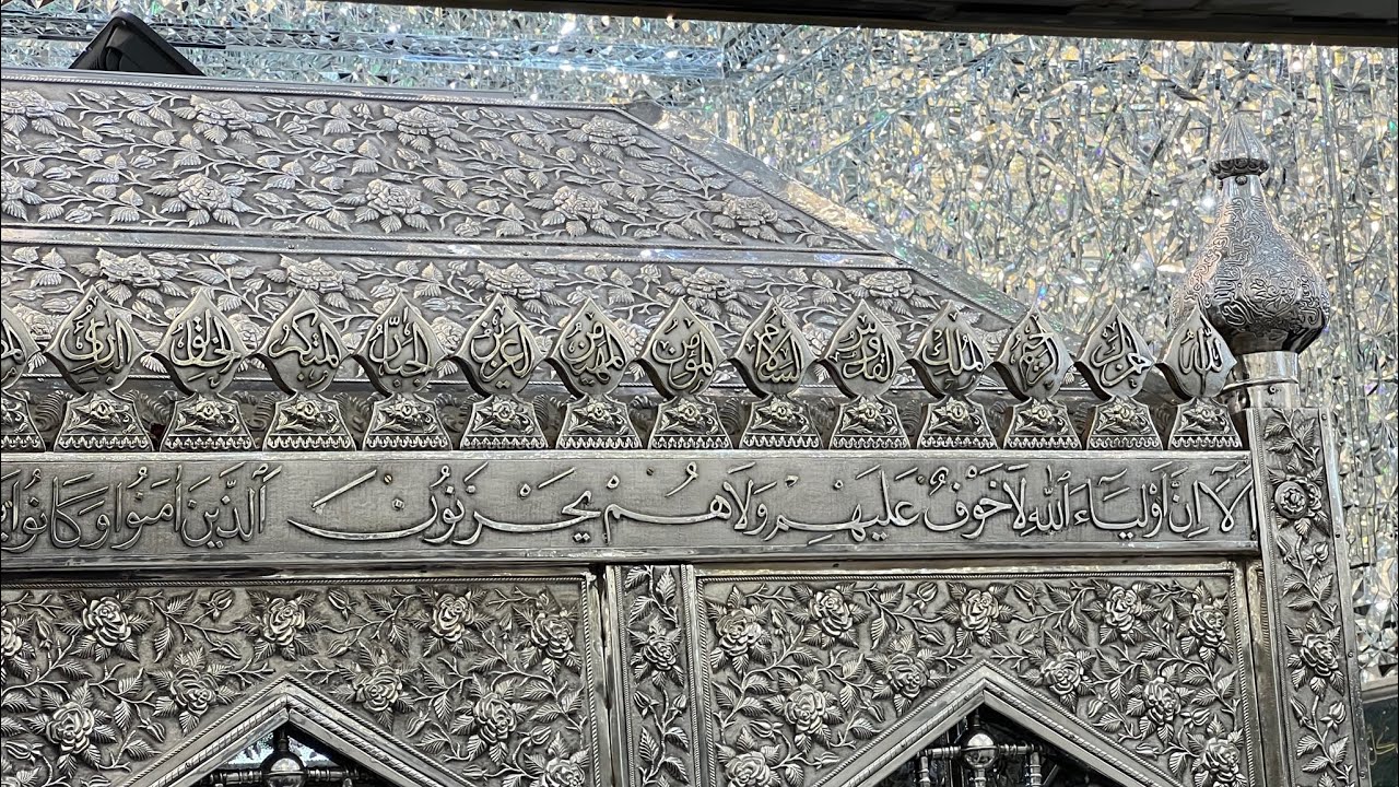 Live Baghdad sharif gous pak Rehmtullah Aleh - YouTube