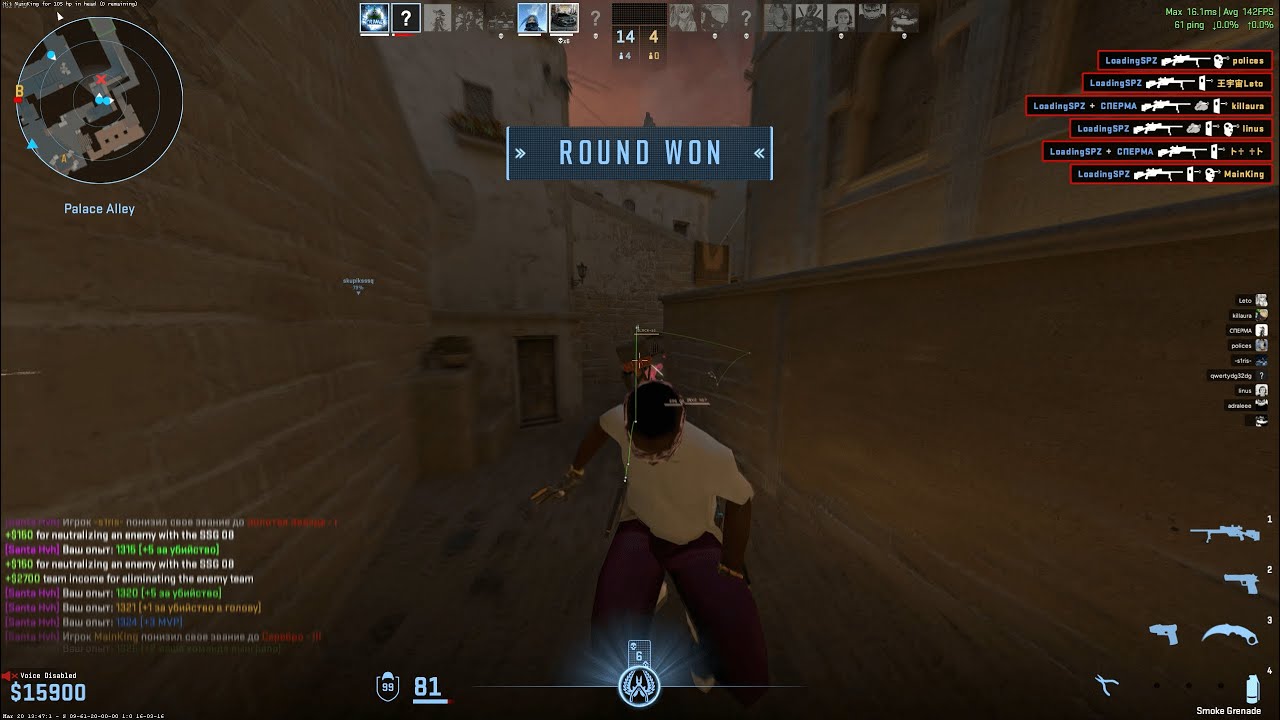 #CS2 fatality.win HvH Highlights (5-6K) [FATALITY SUB GIVEAWAY] - YouTube