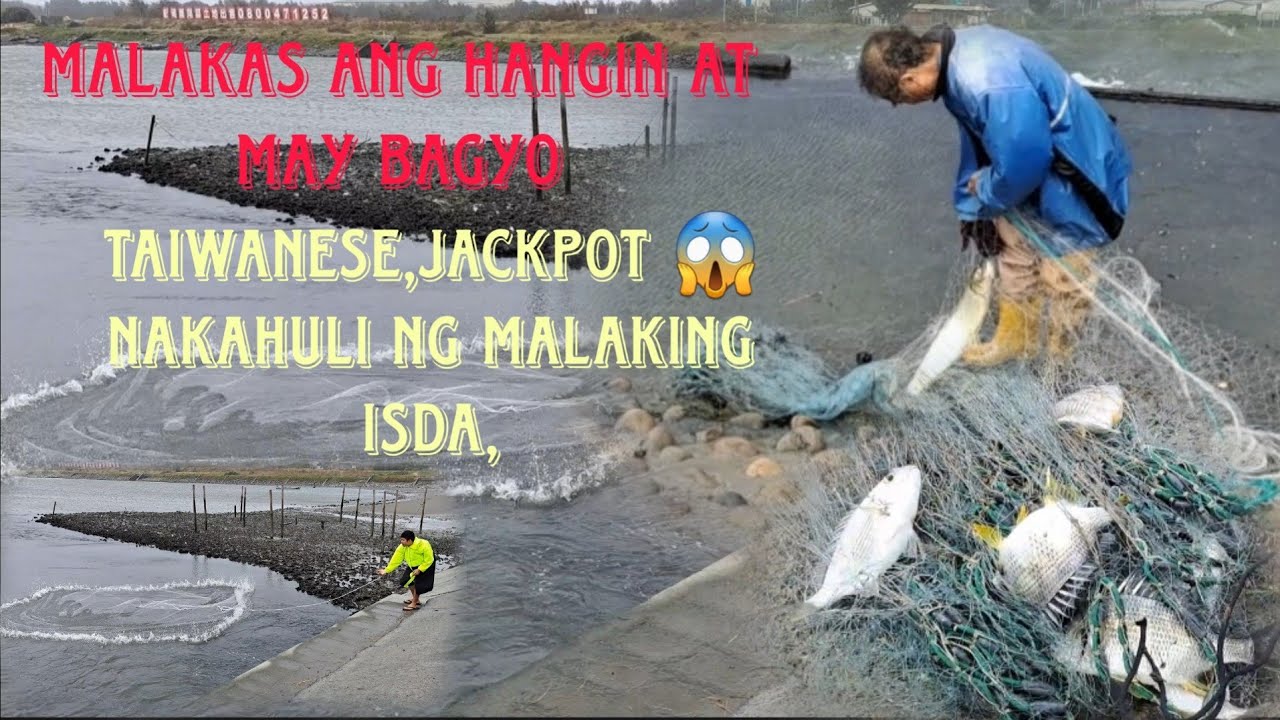 KAHIT MASAMA ANG PANAHON AT MAY BAGYO NAKAKAHULI PA RIN - YouTube