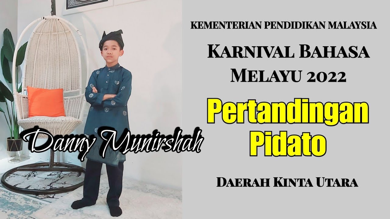 Pertandingan Pidato Sekolah Rendah KPM 2022 - YouTube