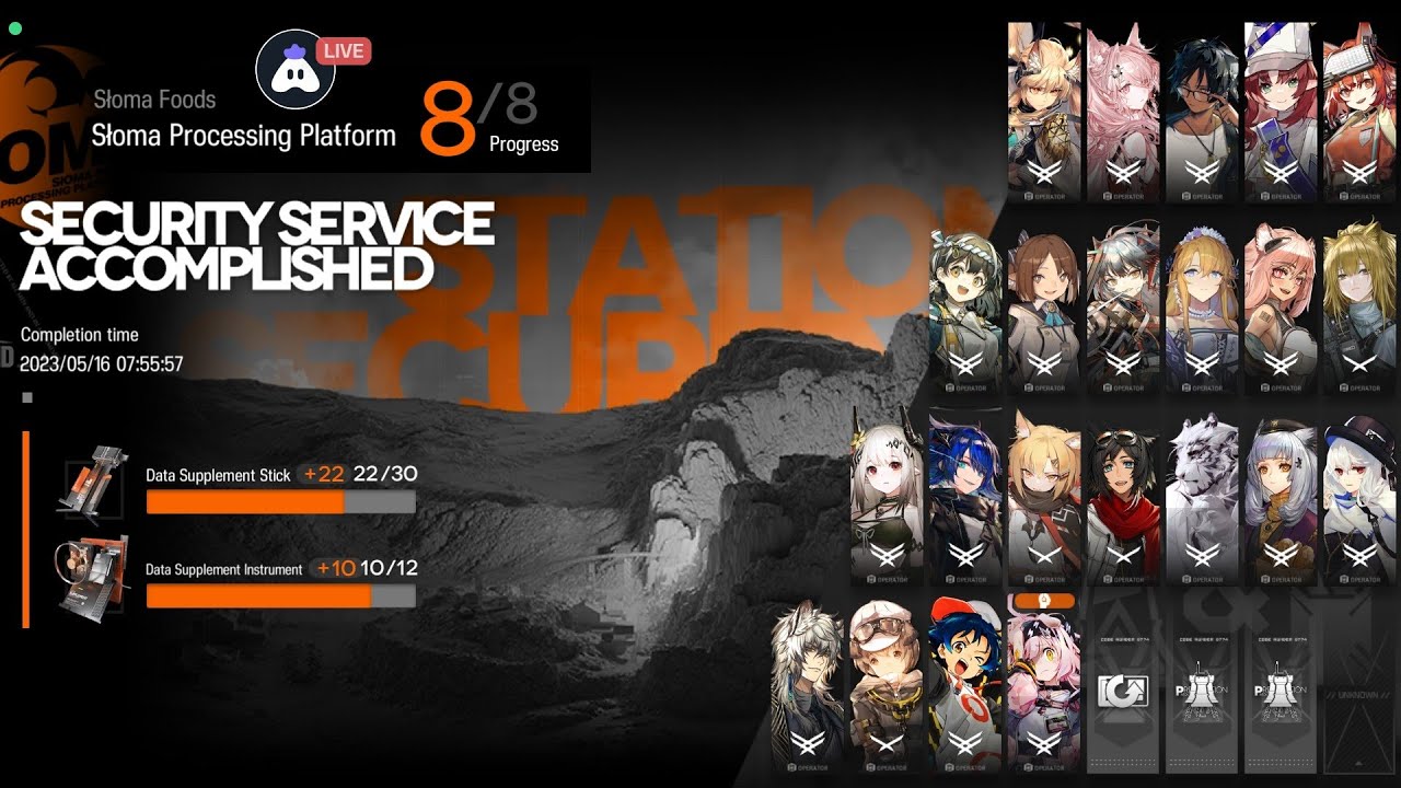 Trying Do Arknights New SSS Stoma Processing Platform And Othet Stuff 5 ...