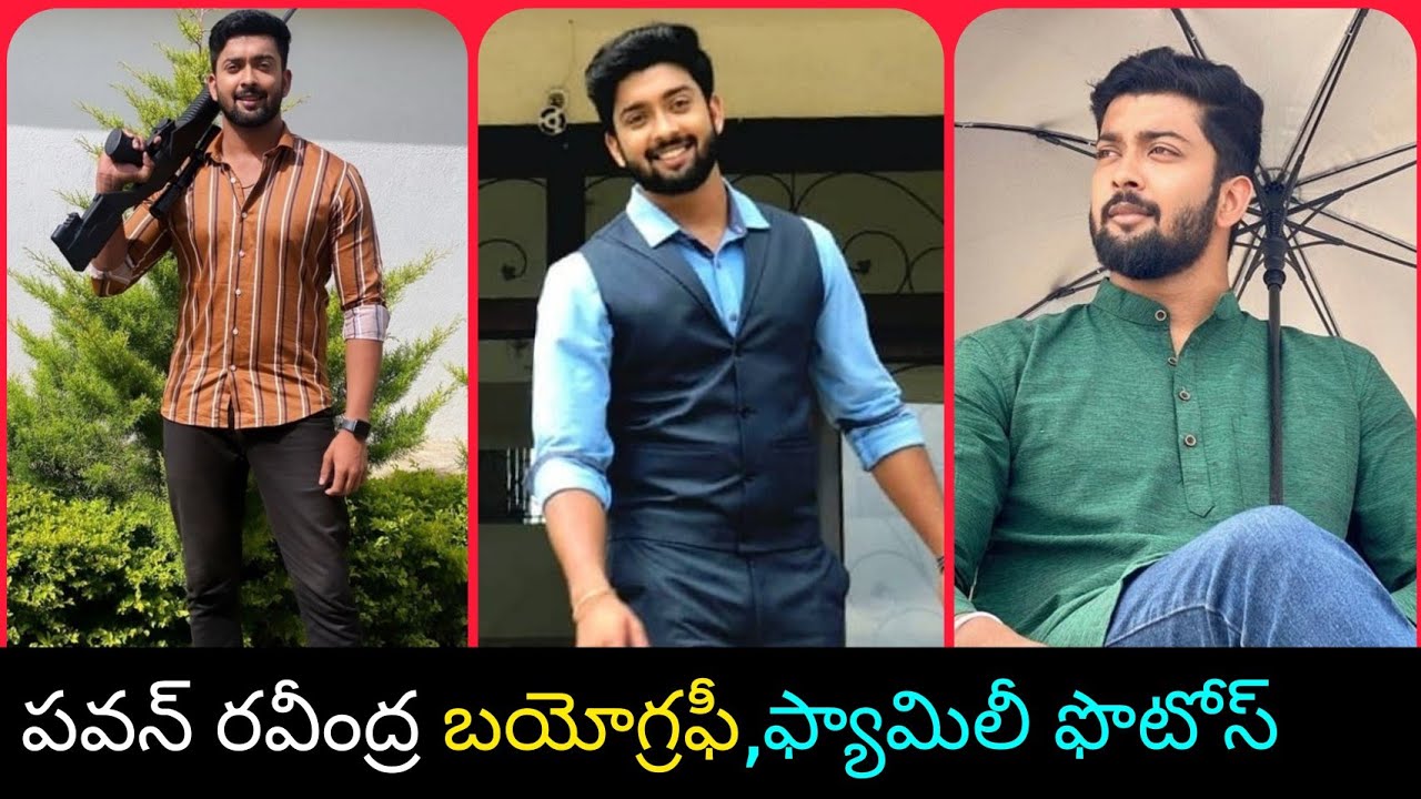 Vaidehi Parinayam serial actor pavan ravindra biography || Pavan ...
