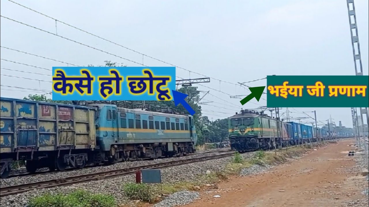 Action at Perfect Cross WAG-9HC&WAG-7 meet, followed by a Parallel race ...