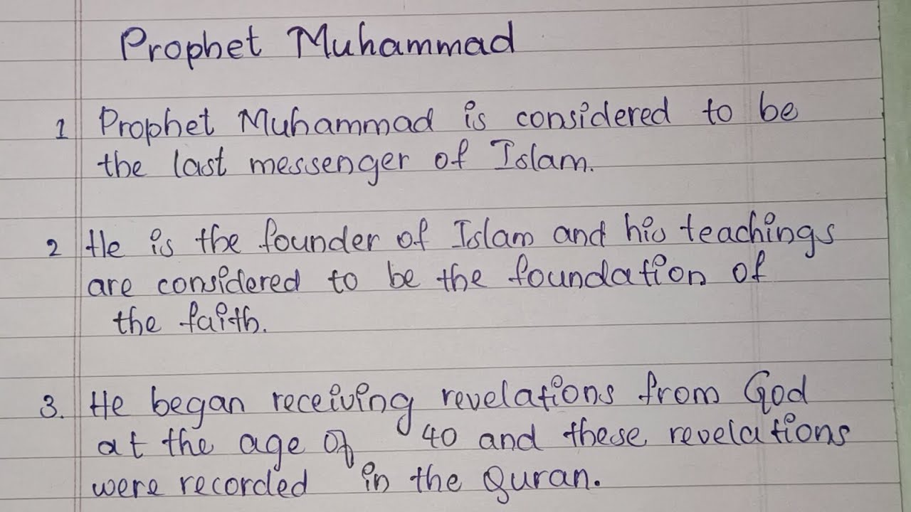 10 lines about Prophet Muhammad in English #selfwritingworld - YouTube