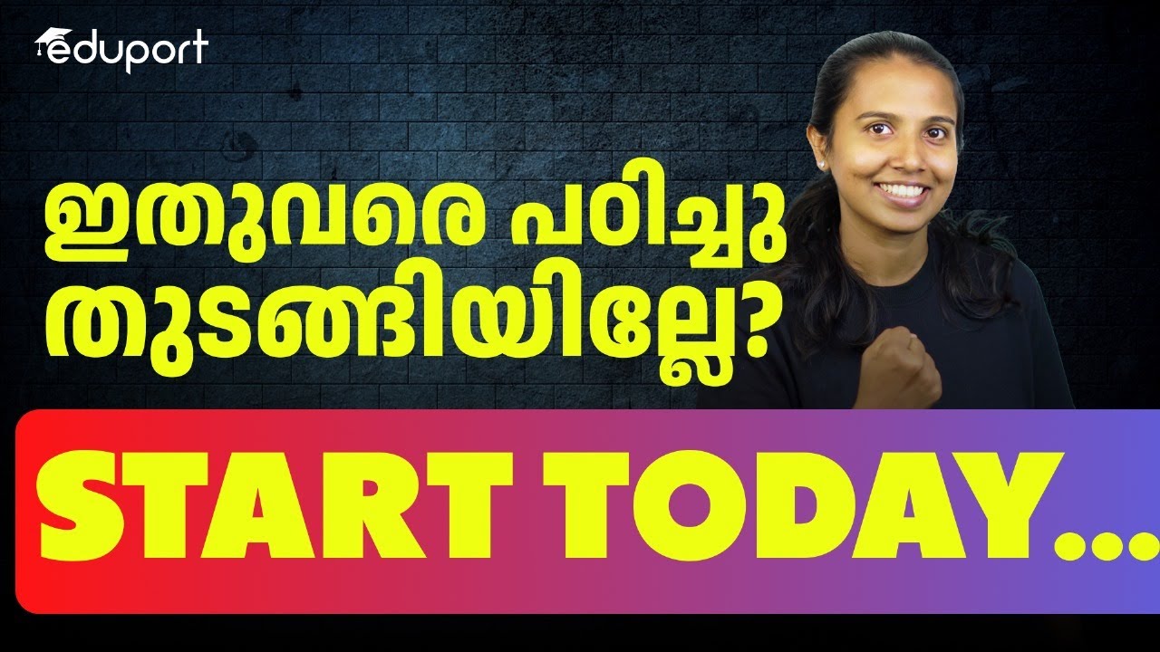 Plus Two Study Motivation | How to Start Plus Two From Today Onwards ...