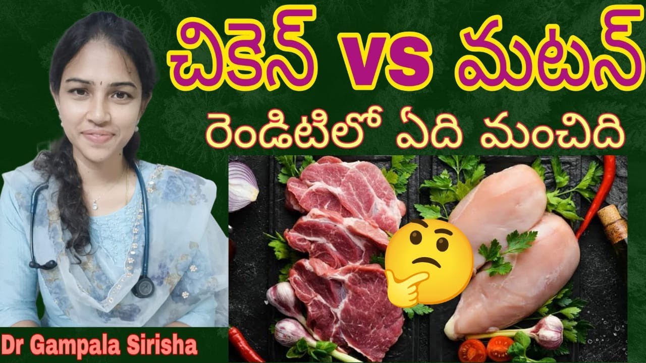 Chicken vs mutton which s good for health || healthy diet ...