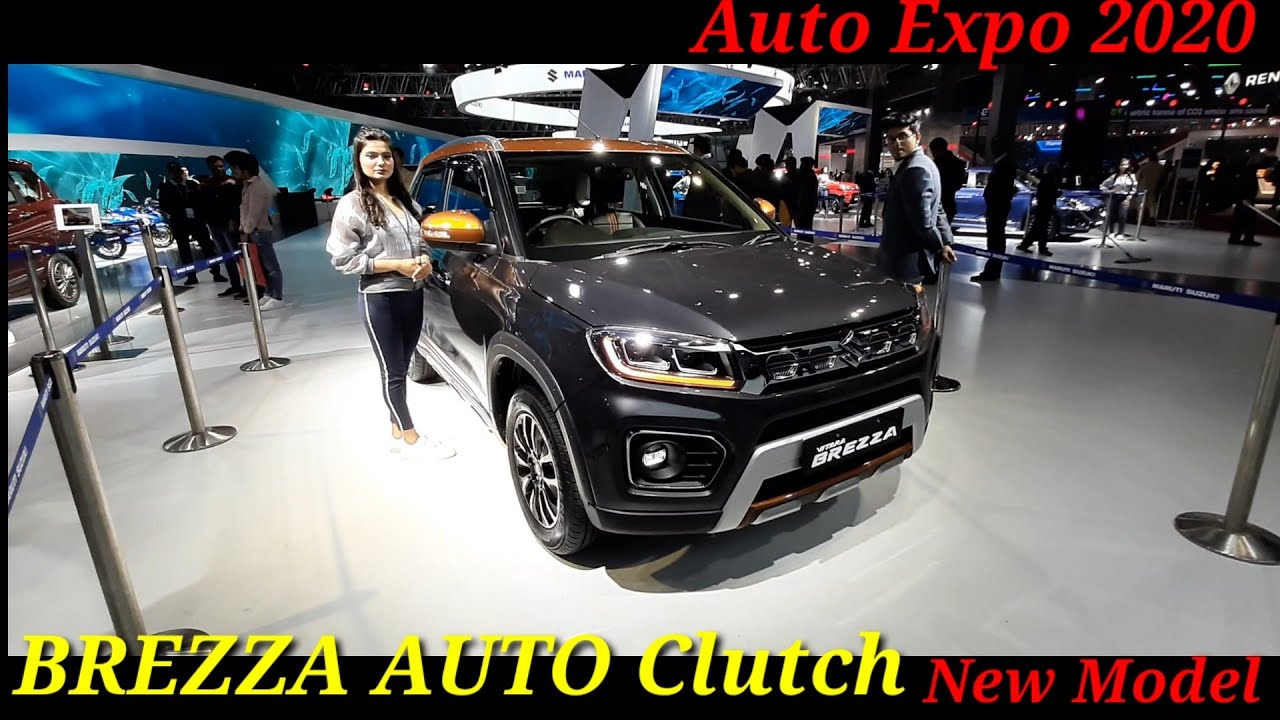 BREZZA AUTO CLUTCH NEW MODEL AUTO EXPO 2020 - YouTube