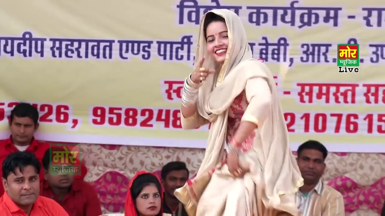 Tagdi song तागडी!! Sunita baby new dance 2018 - YouTube