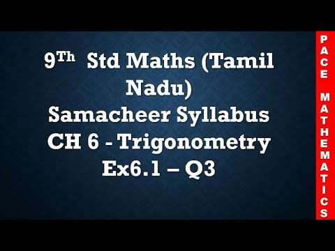 9th standard Maths (TN samacheer) - Chapter 6 Trigonometry - Exercise 6.1 - Q3