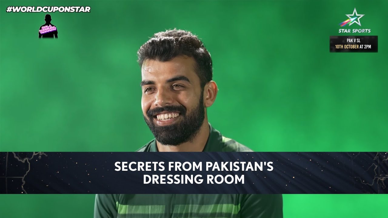 CWC 2023 | Who is the best dancer in the Pak team? | Pick a team-mate ...