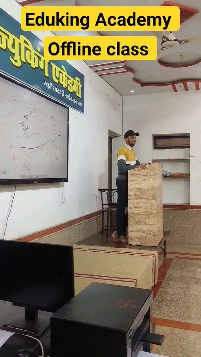 #eduking #dineshsainisir - YouTube