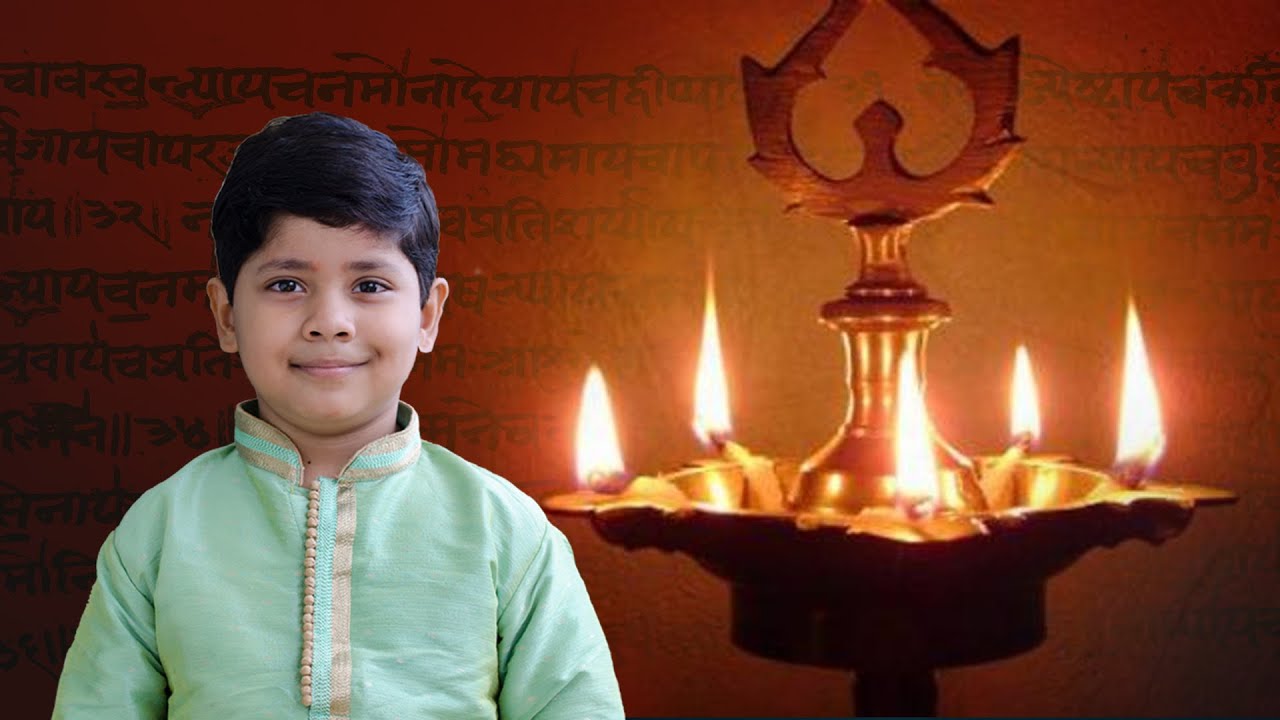 deepam jyoti parabrahma sloka - YouTube