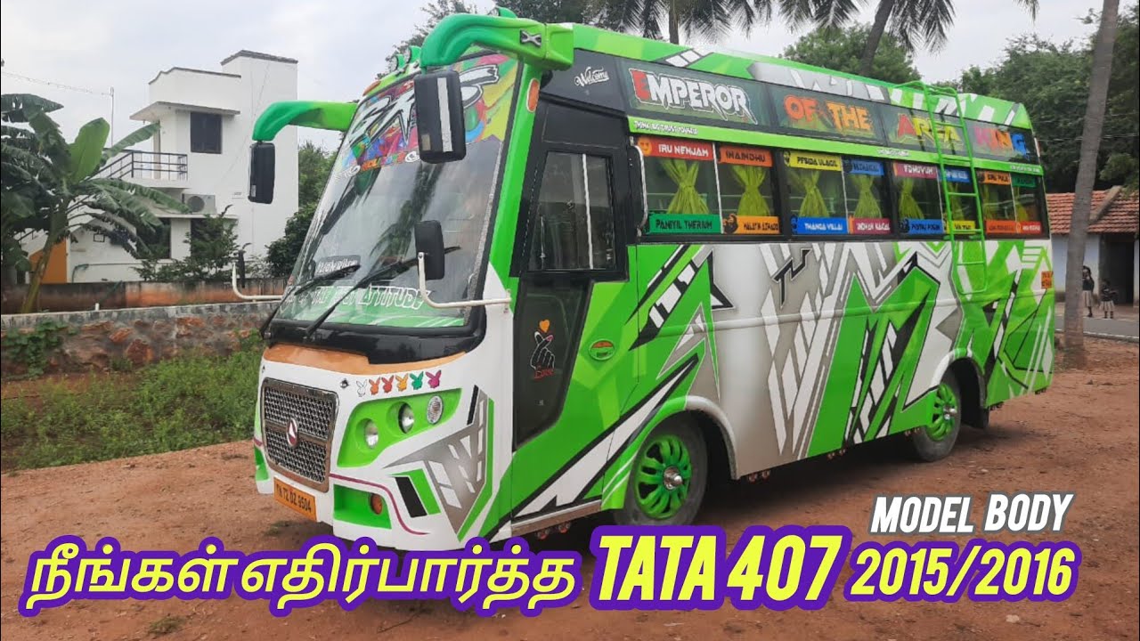 Tata 407 Coach van sales in tamilnadu | 2015 /2016 Karur Annamalai ...