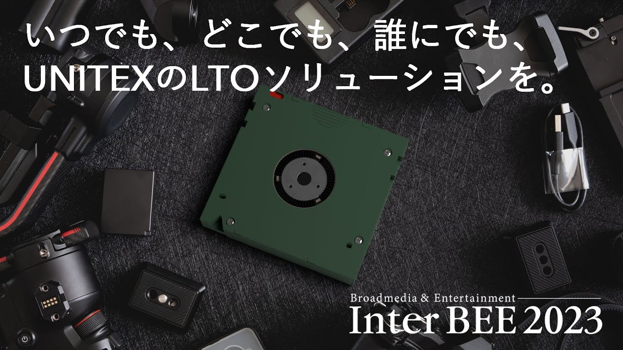 【Inter BEE 2023】VIDEO x LTO - YouTube